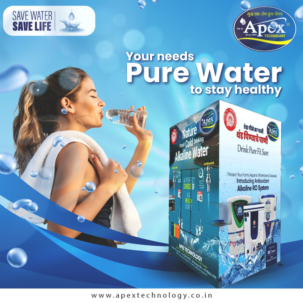 APEX TECHNOLOGY, Packaged Drinking Water Plant in Siliguri, West Bengal ...